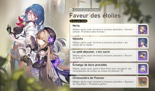 Faveur des étoiles | Wiki Honkai Star Rail FR | Fandom