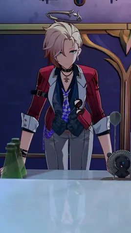 Siobhan | Wiki Honkai Star Rail FR | Fandom