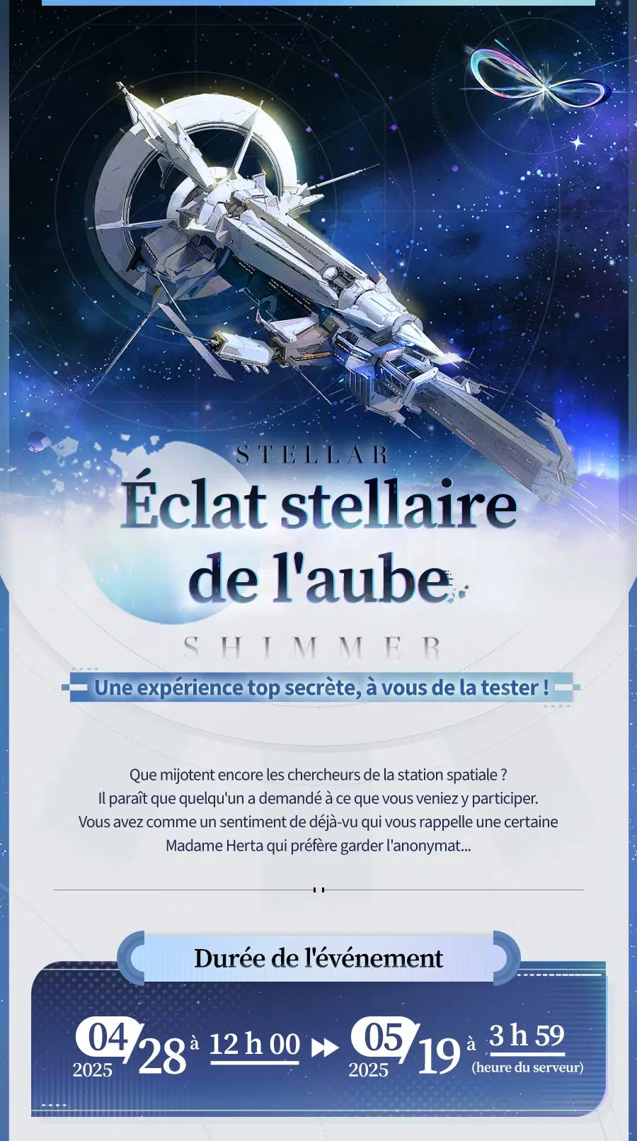Éclat stellaire de l'aube | Wiki Honkai Star Rail FR | Fandom