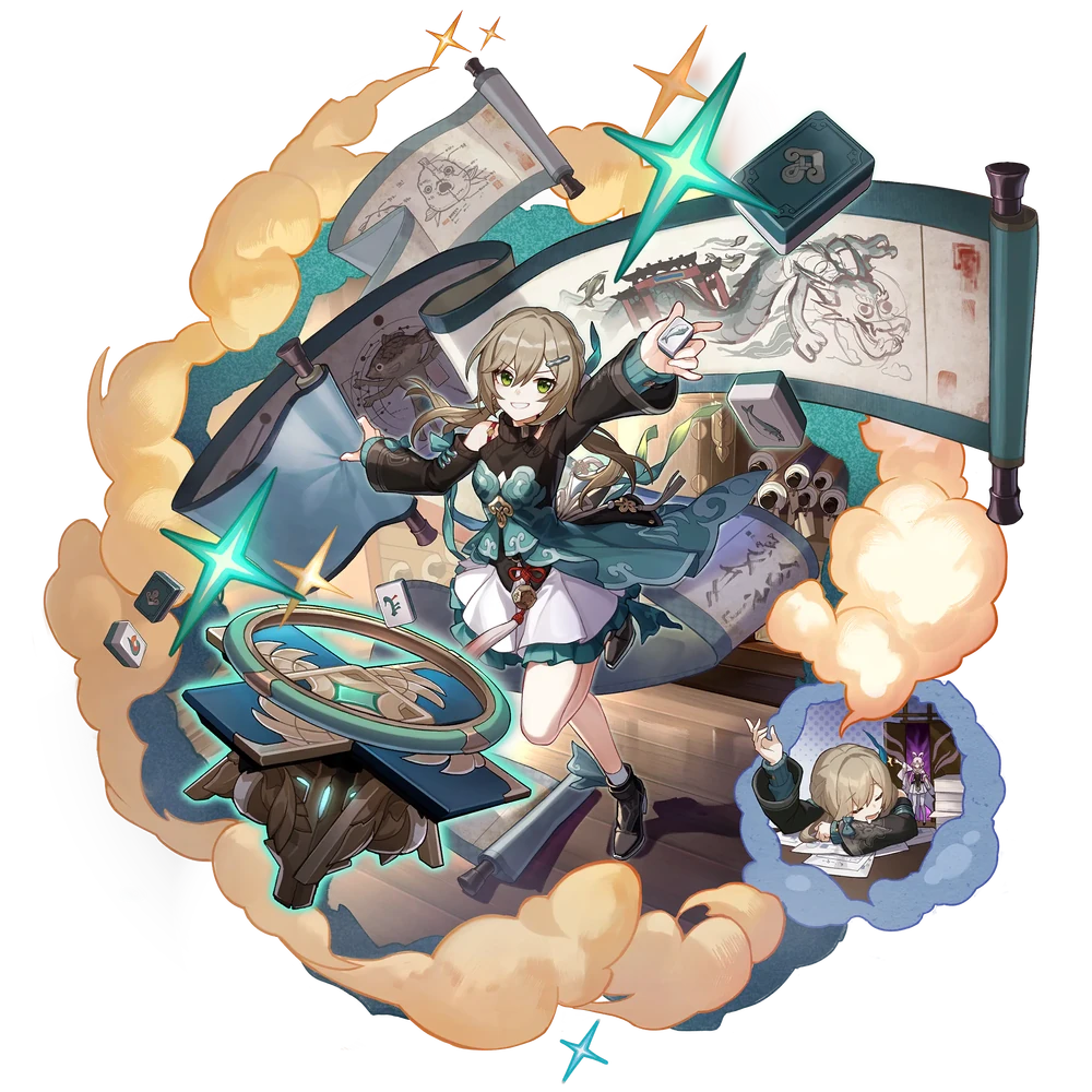 Qingque | Wiki Honkai Star Rail FR | Fandom