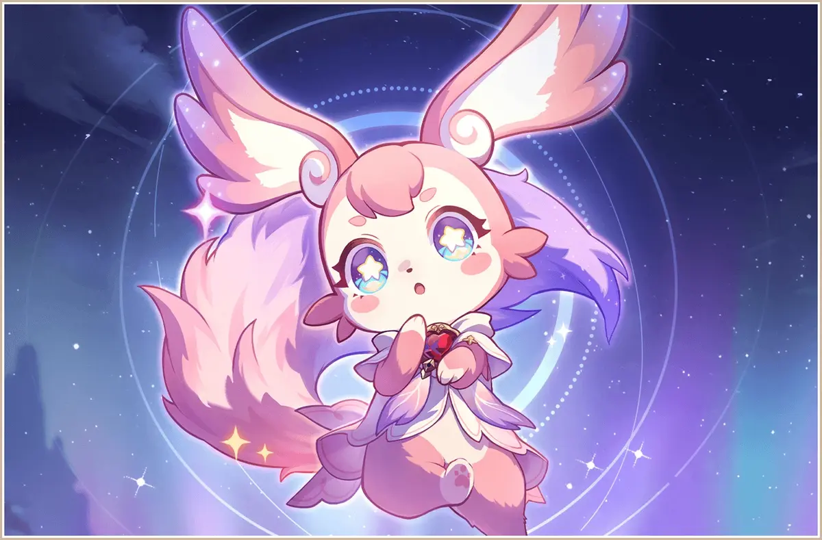 Cadeau de Mem | Wiki Honkai Star Rail FR | Fandom