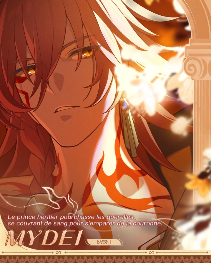 Mydei | Wiki Honkai Star Rail FR | Fandom