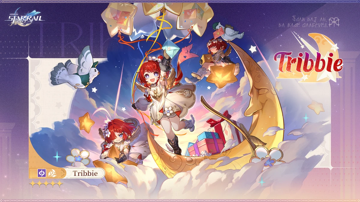 Tribbie | Honkai: Star Rail Wiki | Fandom