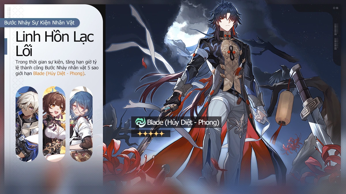 Linh Hồn Lạc Lối 19/07/2023 | Wiki Honkai: Star Rail | Fandom