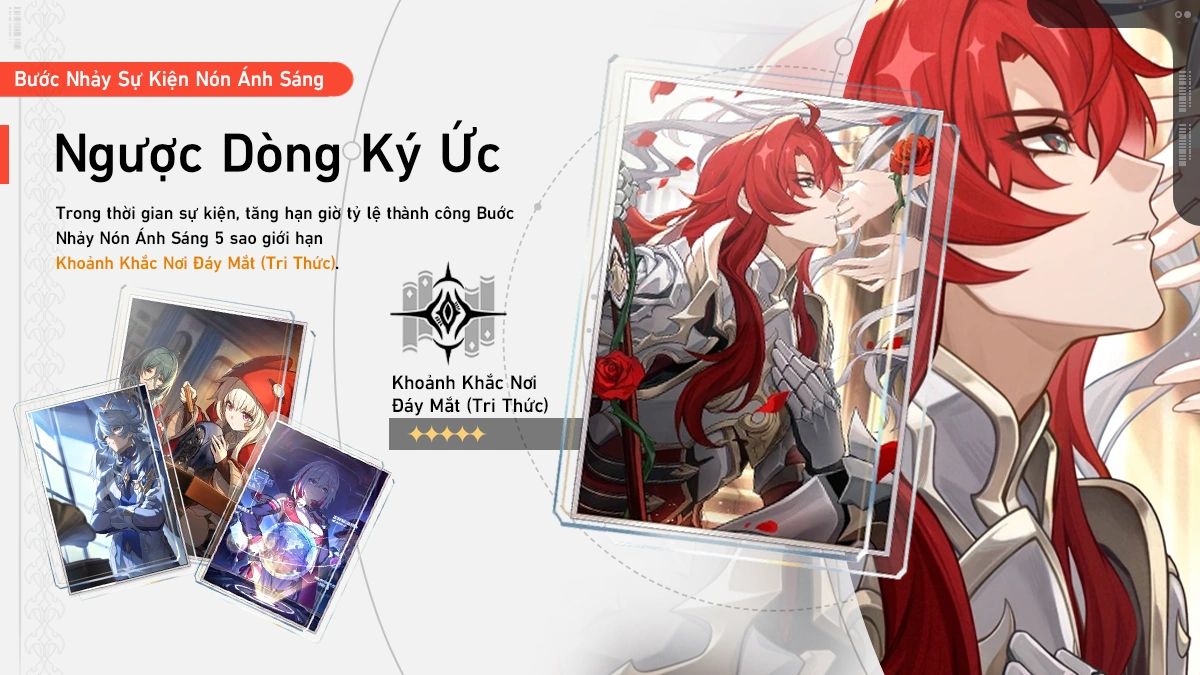 Ngược Dòng Ký Ức 10/07/2024 | Wiki Honkai: Star Rail | Fandom