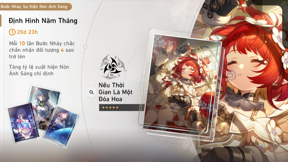 Định Hình Năm Tháng 26/02/2025 | Wiki Honkai: Star Rail | Fandom