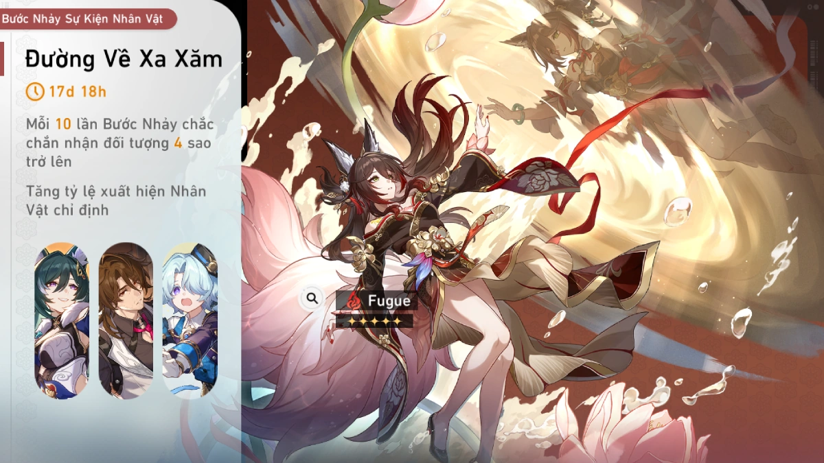 Đường Về Xa Xăm 25/12/2024 | Wiki Honkai: Star Rail | Fandom