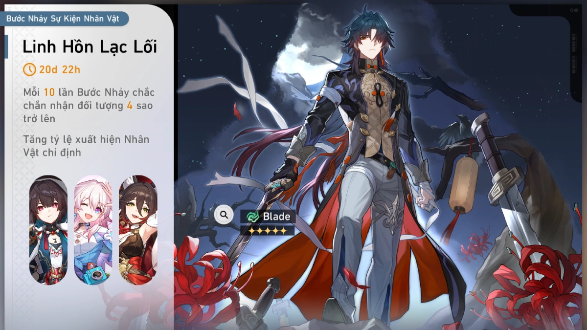 Linh Hồn Lạc Lối 27/12/2023 | Wiki Honkai: Star Rail | Fandom