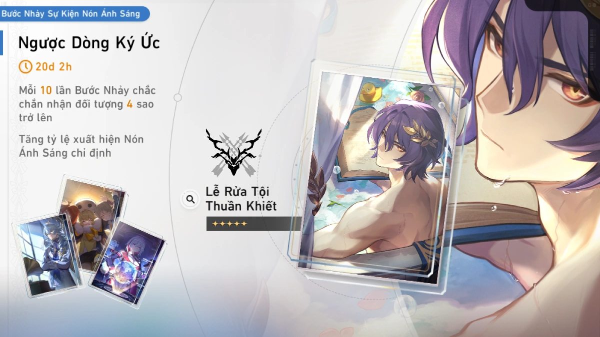 Ngược Dòng Ký Ức 30/04/2025 | Wiki Honkai: Star Rail | Fandom