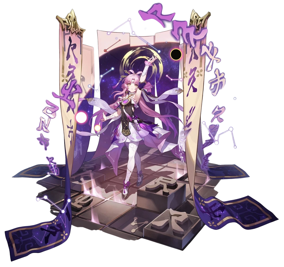 Fu Xuan | Honkai: Star Rail Wiki | Fandom