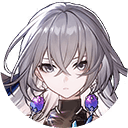 Mensajes de Bronya | Honkai: Star Rail Wiki | Fandom