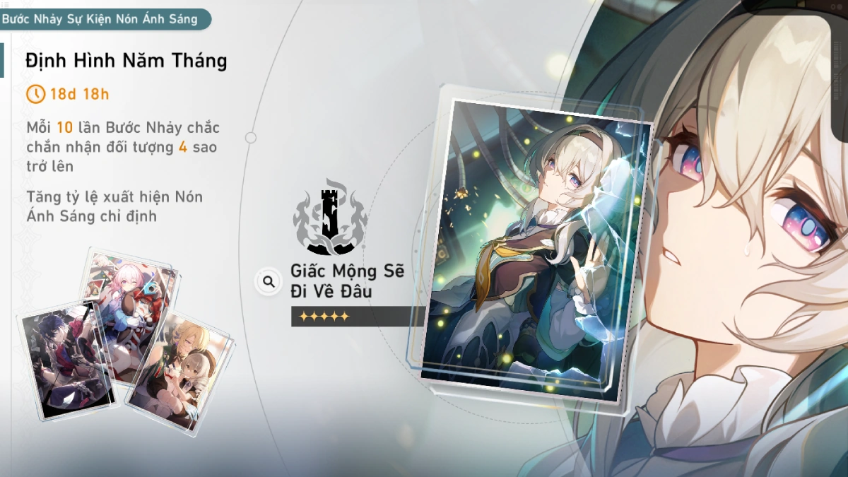 Định Hình Năm Tháng 19/06/2024 | Wiki Honkai: Star Rail | Fandom
