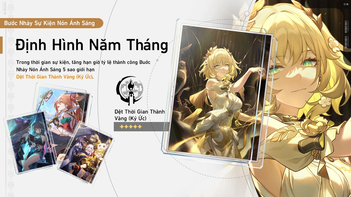 Định Hình Năm Tháng 05/02/2025 | Wiki Honkai: Star Rail | Fandom