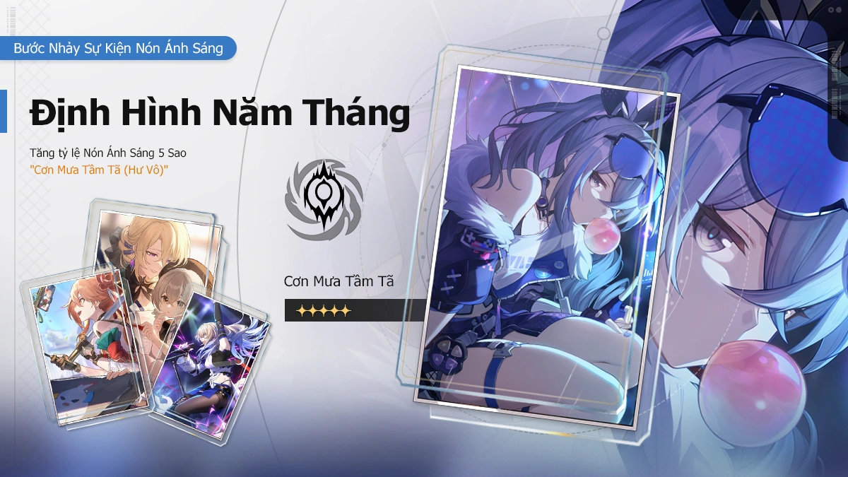 Định Hình Năm Tháng 07/06/2023 | Wiki Honkai: Star Rail | Fandom