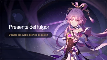 Presente del fulgor | Honkai: Star Rail Wiki | Fandom