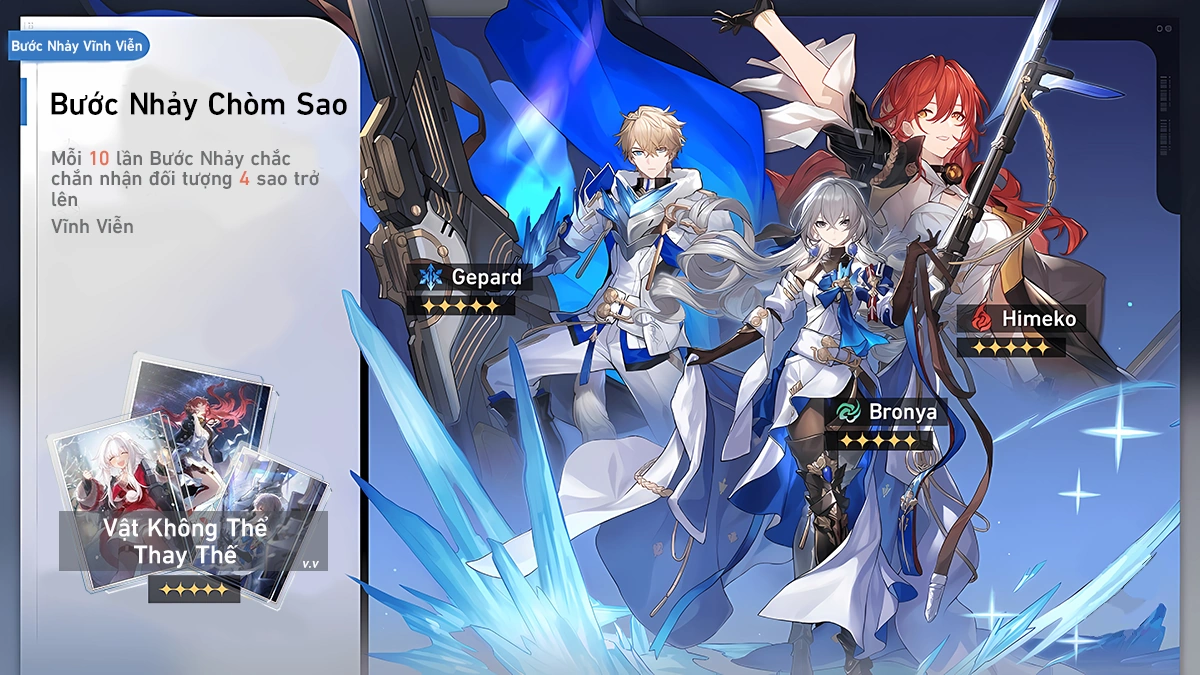 Bước Nhảy Chòm Sao | Wiki Honkai: Star Rail | Fandom