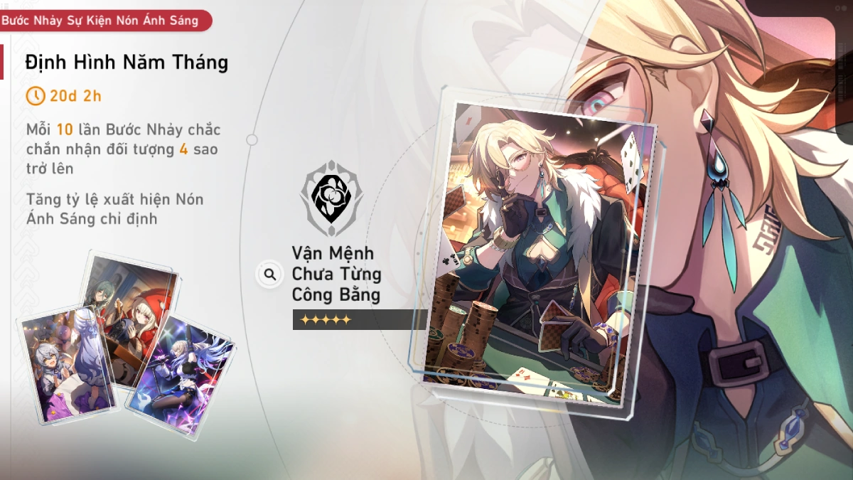 Định Hình Năm Tháng 17/04/2024 | Wiki Honkai: Star Rail | Fandom