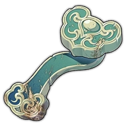 Notas de un joven vidyadhara | Honkai: Star Rail Wiki | Fandom