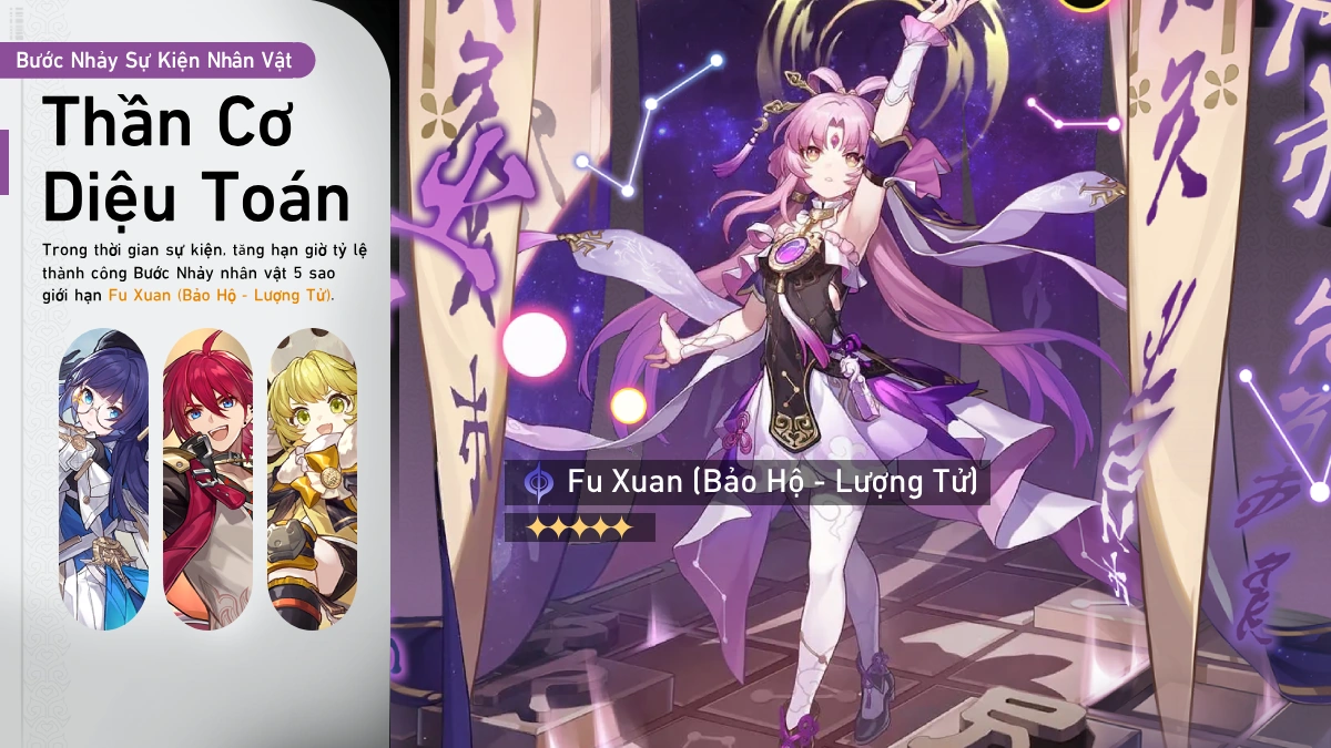 Thể loại:UP Đối Tượng Fu Xuan | Wiki Honkai: Star Rail | Fandom