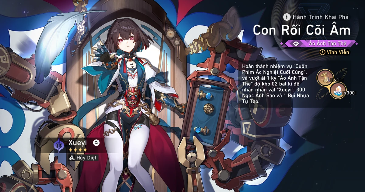 Con Rối Cõi Âm | Wiki Honkai: Star Rail | Fandom