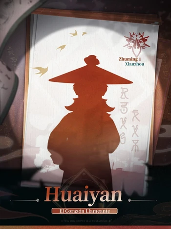 Huaiyan | Honkai: Star Rail Wiki | Fandom