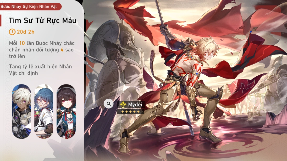Thể loại:Xuất Hiện Đối Tượng Mydei | Wiki Honkai: Star Rail | Fandom