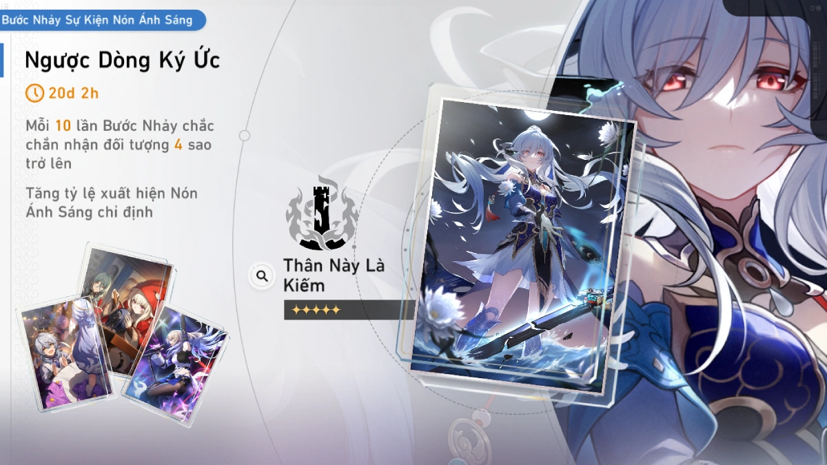 Ngược Dòng Ký Ức 17/04/2024 | Wiki Honkai: Star Rail | Fandom