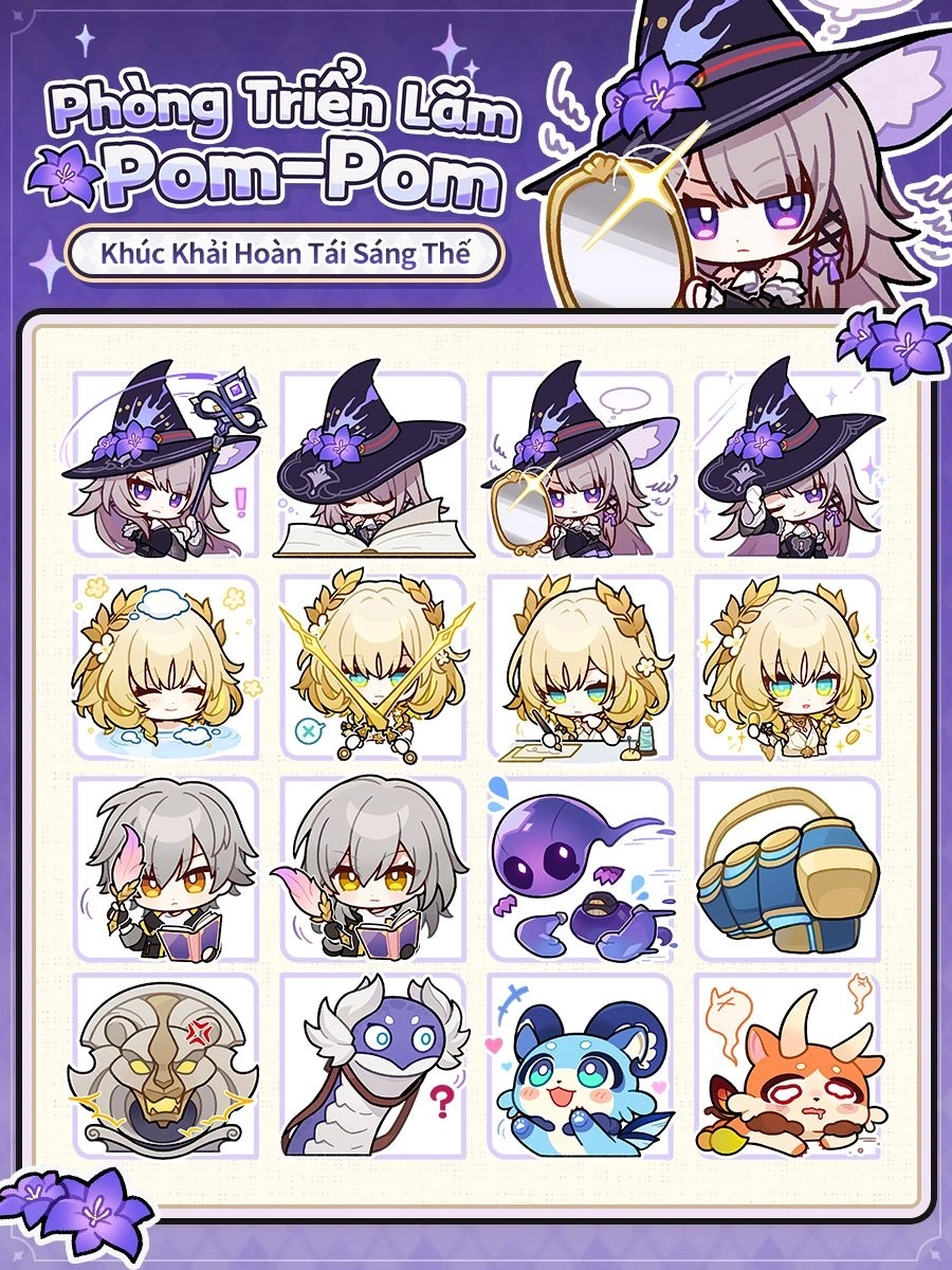 Phòng Triển Lãm Pom-Pom Số 20 | Wiki Honkai: Star Rail | Fandom