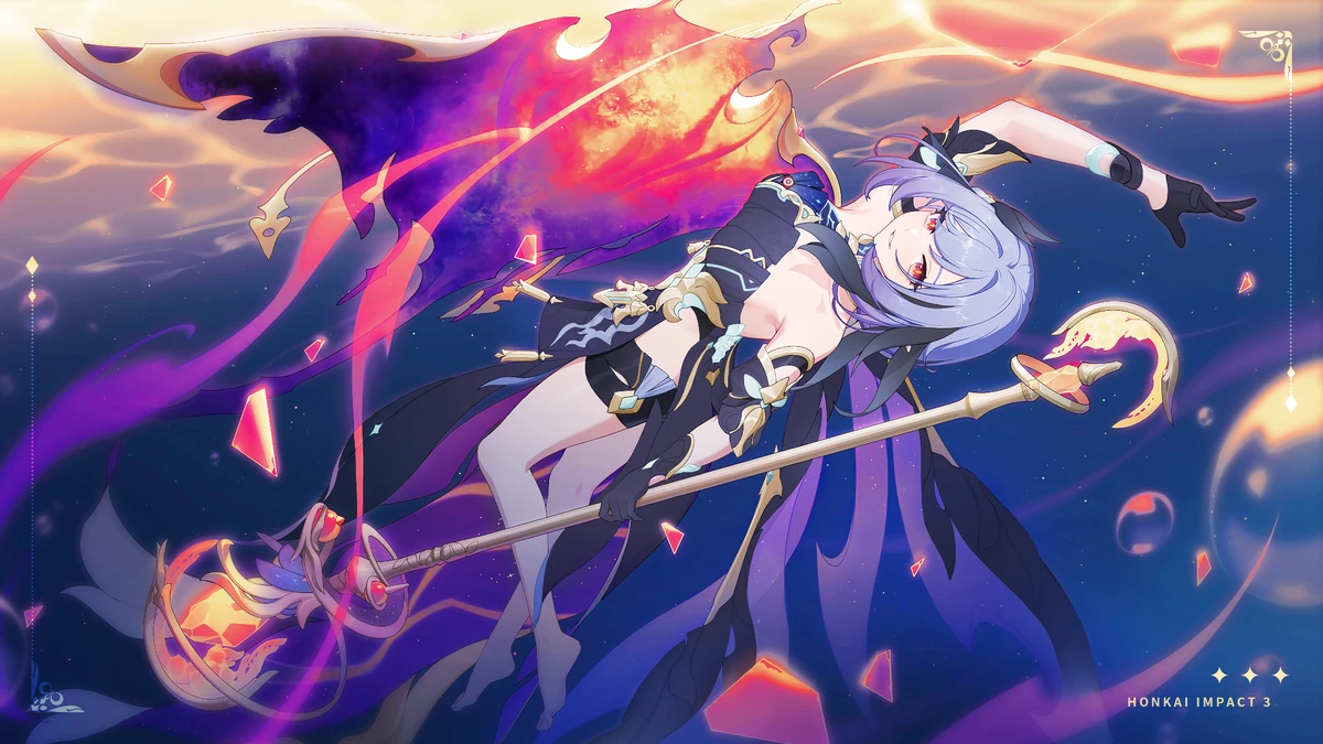 Tartaria | Honkai Trinity Wiki | Fandom