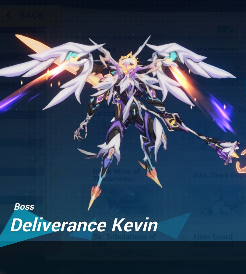 Deliverance Kevin - Official Honkai Impact 3 Wiki