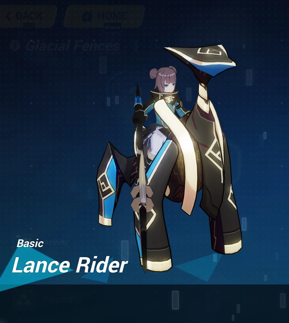 Lance Rider - Official Honkai Impact 3 Wiki