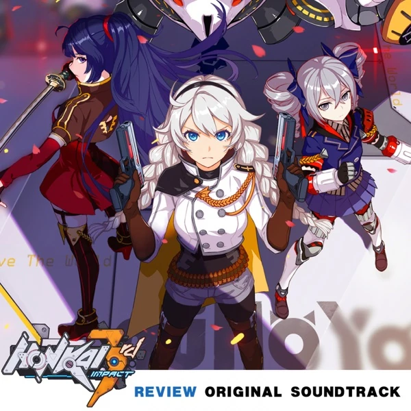 The Silver Wolf Stirs - Official Honkai Impact 3 Wiki