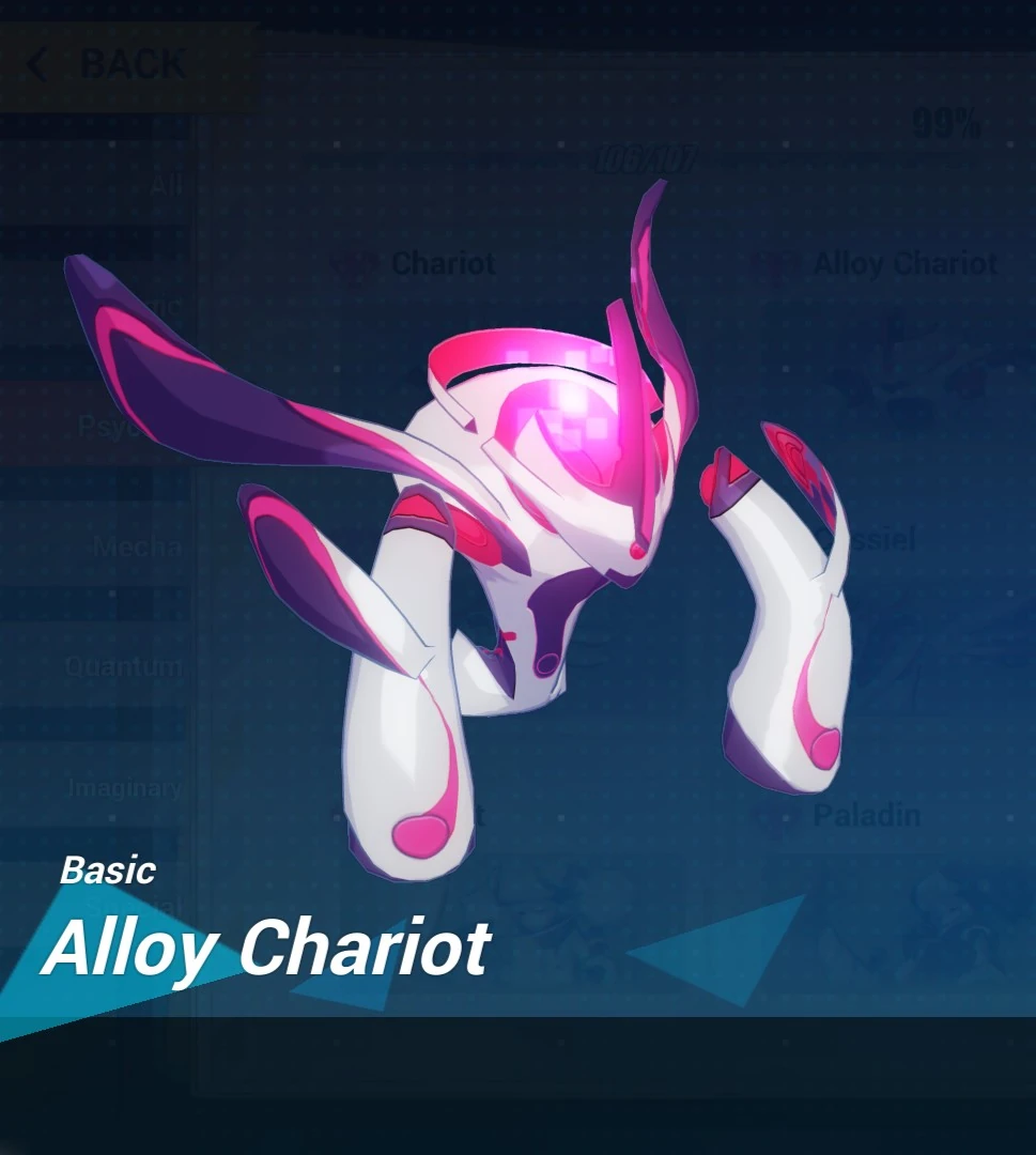 Alloy Chariot - Official Honkai Impact 3 Wiki