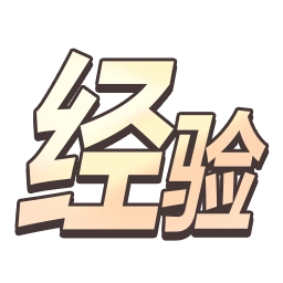 Exploration EXP - Official Honkai Impact 3 Wiki