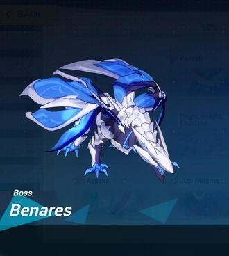 Benares (Memorial Arena) - Official Honkai Impact 3 Wiki