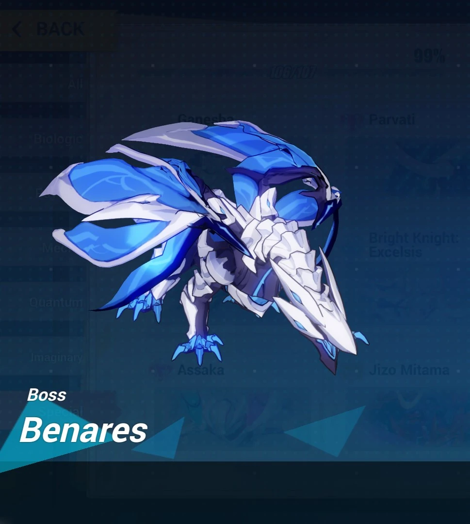 Benares (Memorial Arena) - Official Honkai Impact 3 Wiki