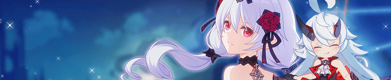 ELF Outing - Official Honkai Impact 3 Wiki