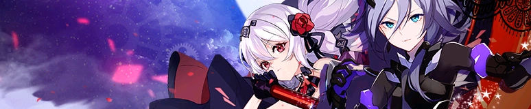 Knight & Vampire - Official Honkai Impact 3 Wiki