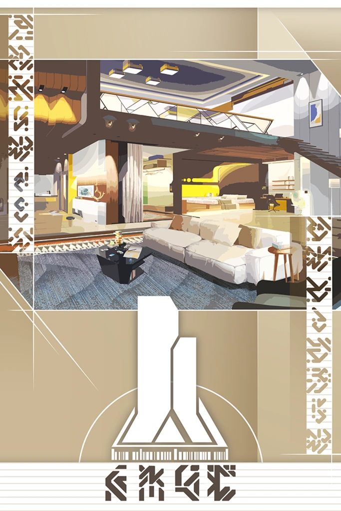 Antares Building Real Estate Poster - Official Honkai Impact 3 Wiki