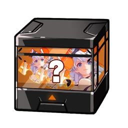 Knight Moonbeam Lucky Chest - Official Honkai Impact 3 Wiki
