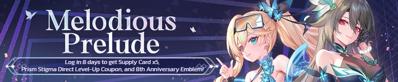 Melodious Prelude - Official Honkai Impact 3 Wiki