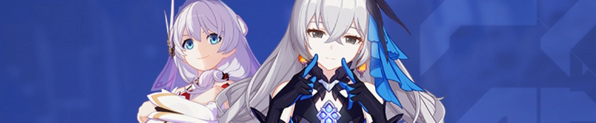 Starry Wishes - Official Honkai Impact 3 Wiki