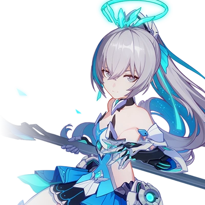 Herrscher of Truth - Official Honkai Impact 3 Wiki