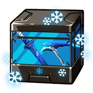 Ice Weapon Option - Official Honkai Impact 3 Wiki