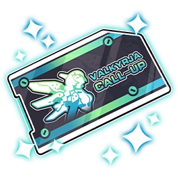 Valkyrie Call - Official Honkai Impact 3 Wiki