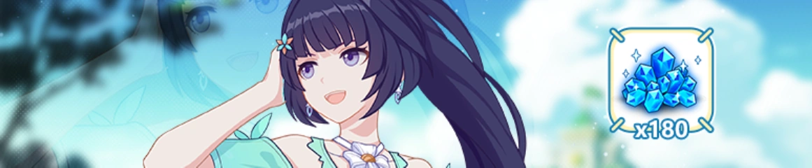 Summer Walk - Official Honkai Impact 3 Wiki