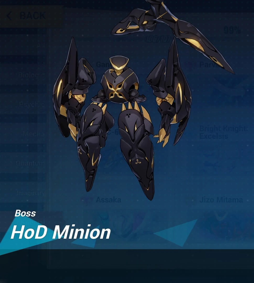 HoD Minion - Official Honkai Impact 3 Wiki