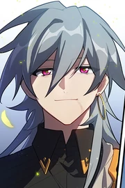 Su - Official Honkai Impact 3 Wiki
