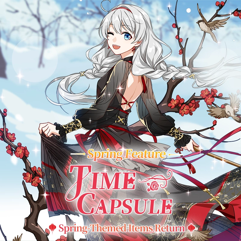 Time Capsule (2022-01) - Official Honkai Impact 3 Wiki