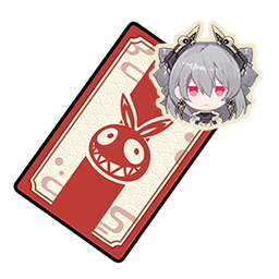 PROMETHEUS's New Year Blessings - Official Honkai Impact 3 Wiki